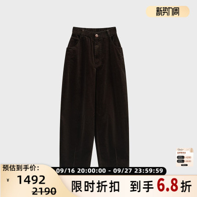 设计师品牌 IMMI女士灯芯绒廓形休闲裤银泰百货 300124