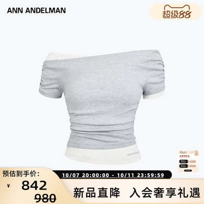 【秦岚同款】ANN ANDELMAN 26春夏假两件褶皱法式小众短袖301286