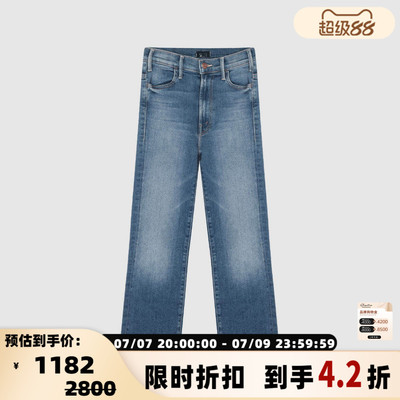 MOTHER 水洗女士休闲百搭直筒9分裤休闲牛仔裤银泰百货 301604