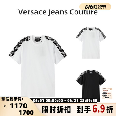 Versace范思哲VJC男士短袖T恤