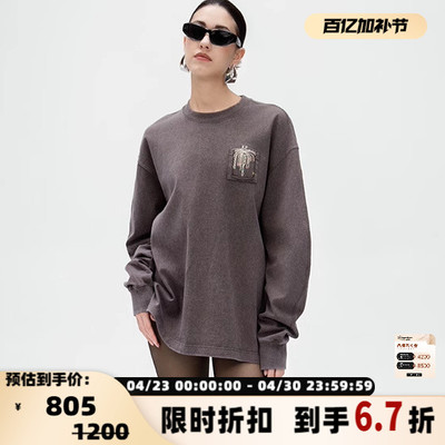 弯刀袖炒色棉质长袖T恤