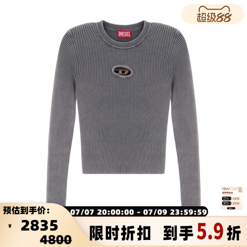DIESEL 春夏新款女士美式休闲街头圆领毛衣 301574