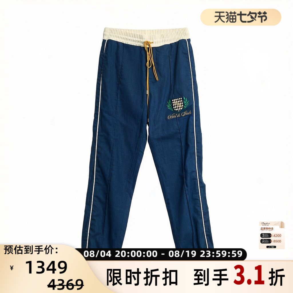 rhude男士复古运动风学院风刺绣束口中性休闲裤 银泰百货 301596