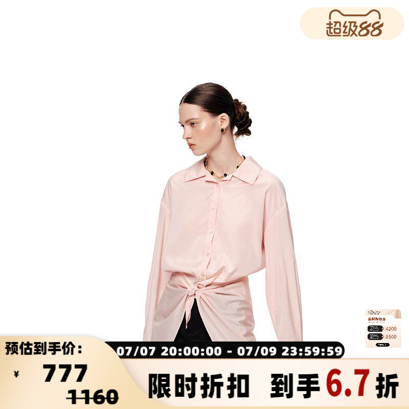 SHRO ENRO 新款女士腰部结饰宽松假两件衬衫银泰百货精品301469