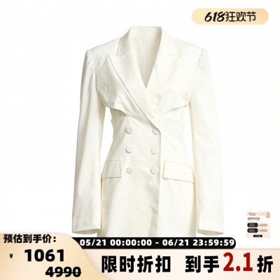 YCH 女士时尚个性休闲西服 露背纯色西服 银泰百货 301596