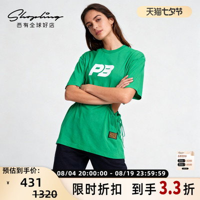 Pushbutton 女士潮流街头风侧边镂空圆领短袖T恤银泰百货 301596