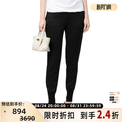 3.1 Phillip Lim 女士羊毛高腰束脚休闲裤修身通勤裤银泰 301596