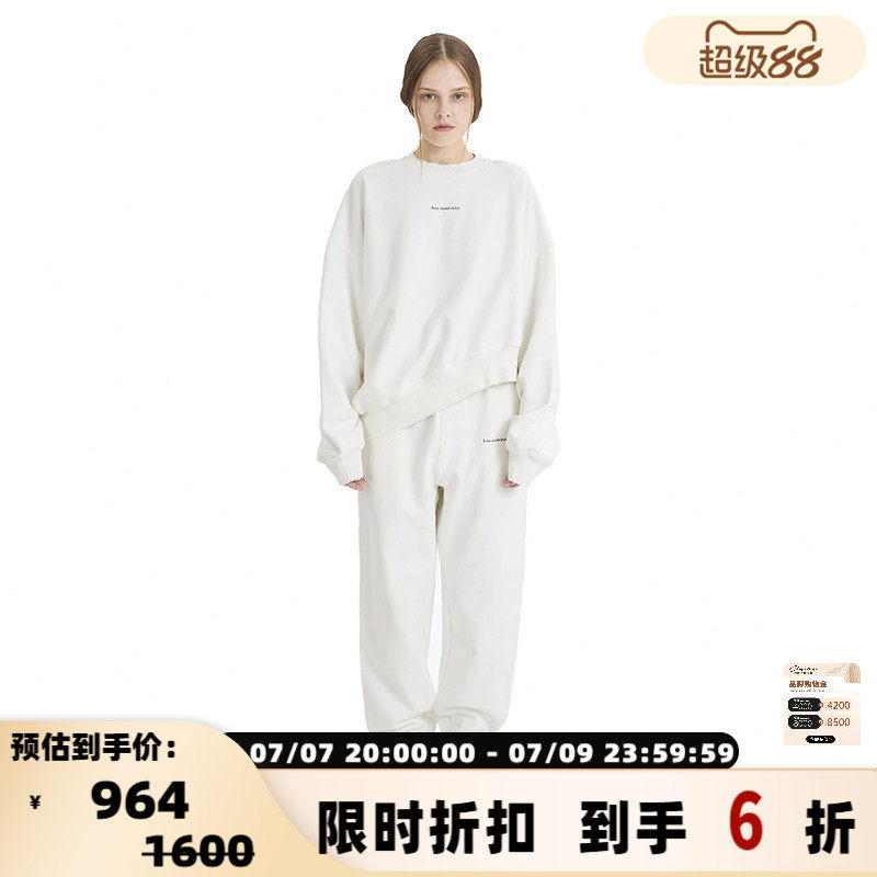 【断码】ANN ANDELMAN 男女同款运动束脚运动裤卫裤301286