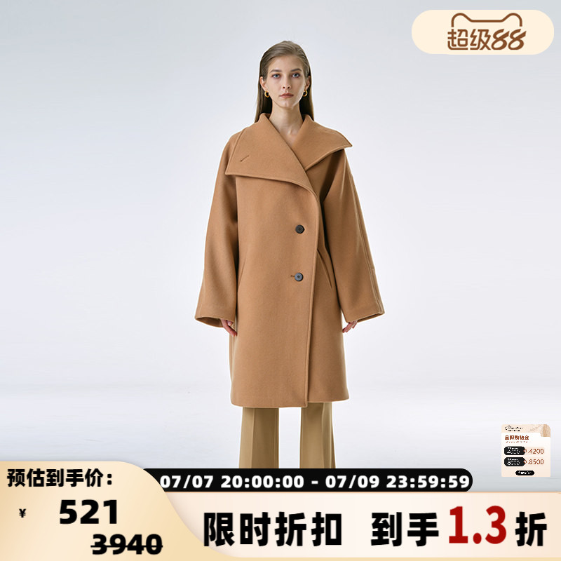 【折扣】INSPIRE&STORIES 驼色大翻领女士经典毛呢大衣外套
