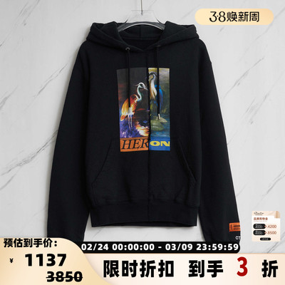Heron Preston 潮流男士高街油画连帽长袖卫衣银泰百货精品301596