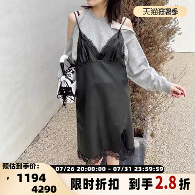 Pushbutton 春夏款女士蛋白皮蕾丝吊带连衣裙银泰百货精品 301596