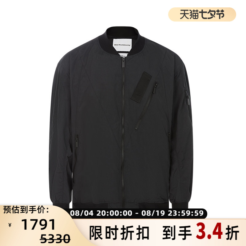 白山/WHITE MOUNTAINEERING 男士春季立领拼接休闲飞行员夹克银泰