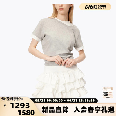 ANN ANDELMAN 少女感高腰多层荷叶边蛋糕女士半身裙银泰 30128