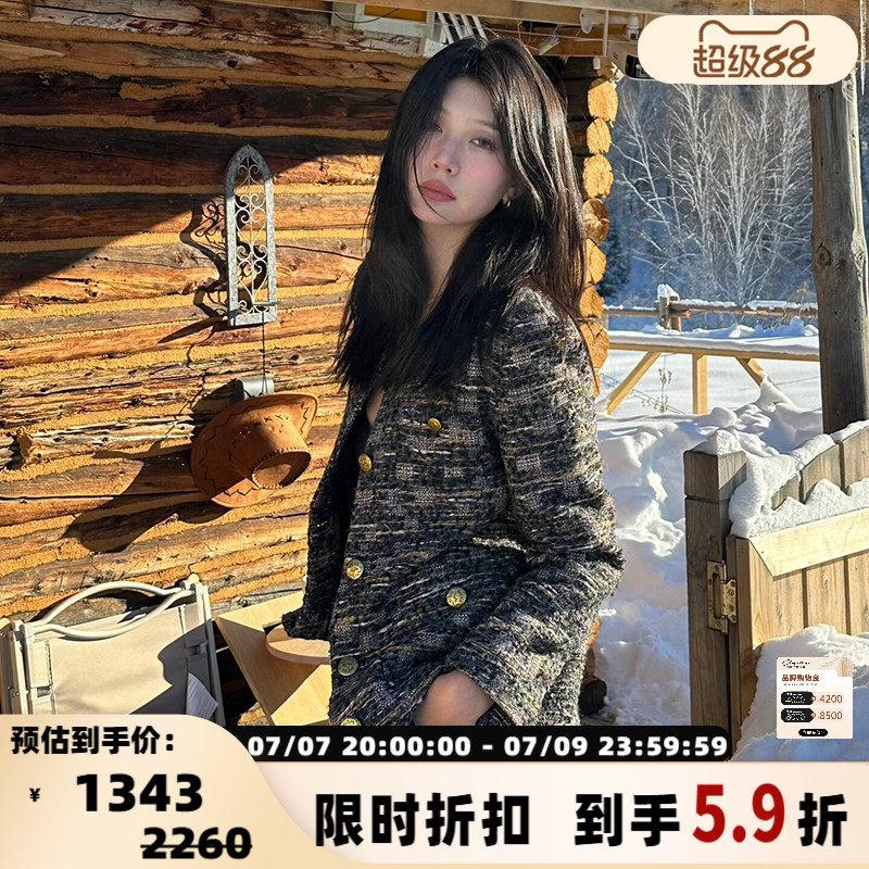 SHRO ENRO Deux moi系列 黑色粗花呢编织小香风外套 301469