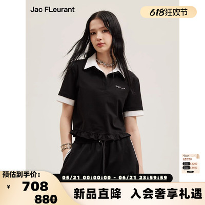JAC FLEURANT25春夏女士织带饰边云朵泡泡短裤 银泰百货 301489