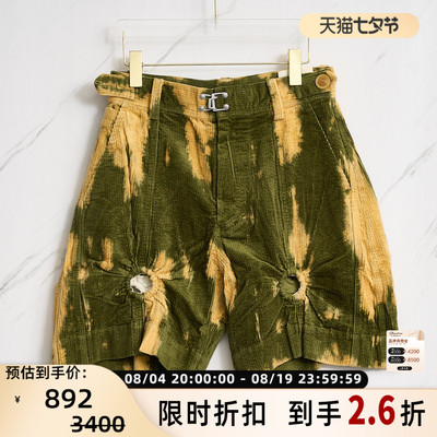 Pronounce 春夏款男士灯芯绒圆环休闲短裤银泰百货精品 301596