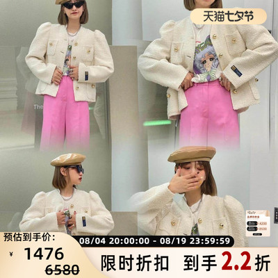 Pushbutton 春秋款女士小香风外套夹克银泰百货精品 301596