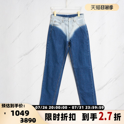 Pushbutton 春夏款女士个性水洗直筒牛仔裤银泰百货精品 301596