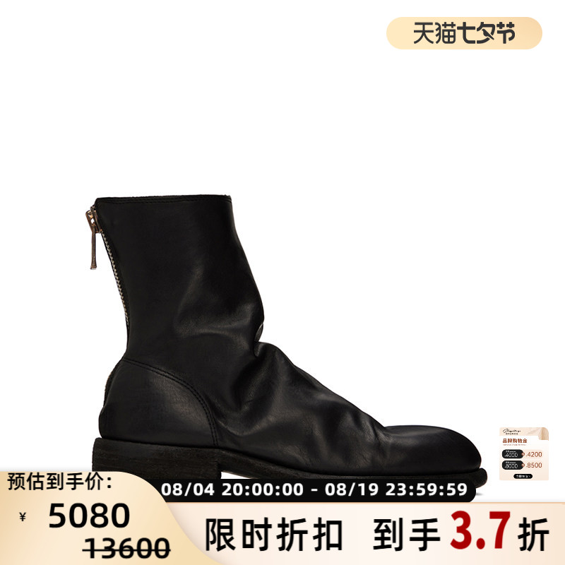 GUIDI女士简约粗跟圆头背面拉链皮质中筒靴时装靴银泰 301604