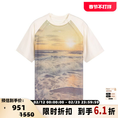 ADERERROR3D印花短袖圆领T恤