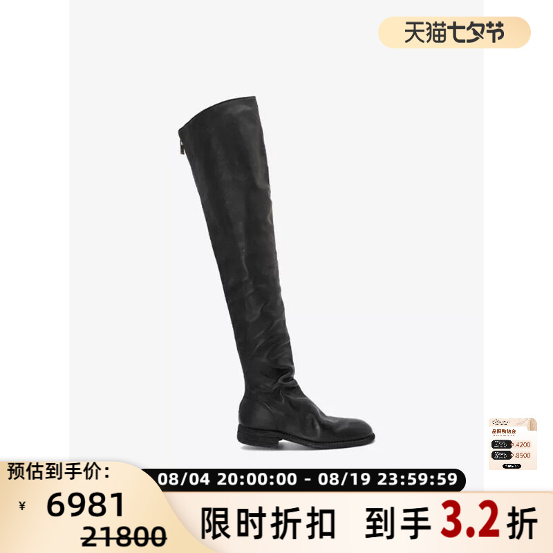 GUIDI女士马皮革圆头高级辣妹过膝靴子长筒皮靴银泰百货 301604
