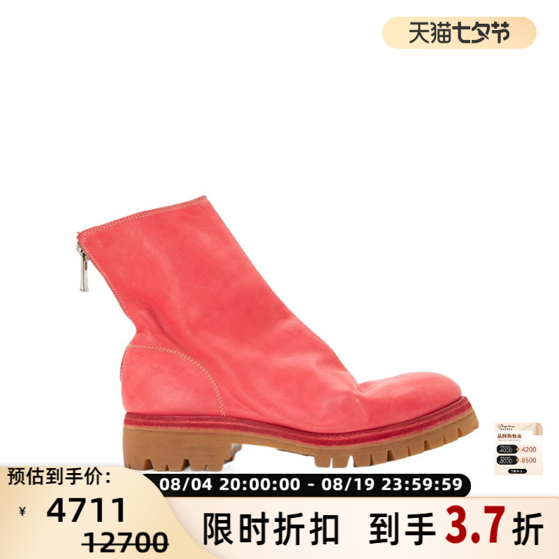 GUIDI女士马皮革厚底圆头英伦风质感中筒皮靴银泰百货 301604