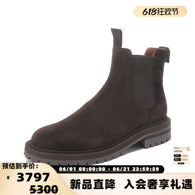 COMMONPROJECTS男士短靴厚底