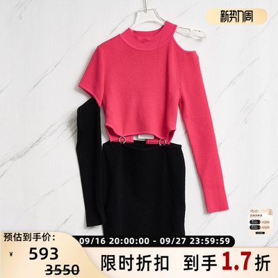 ANDERSSON BELL 女士双色镂空针织连衣裙银泰百货精品 301596
