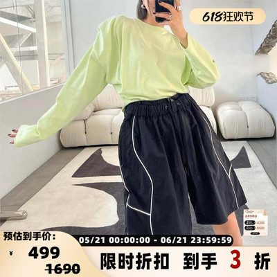 pushBUTTON 春夏款女士褶皱圆领长袖T恤银泰百货精品 301596