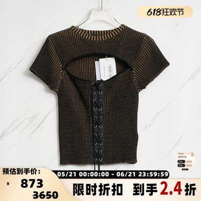 ANDERSSON BELL 日常通勤女士镂空系带短袖针织衫银泰百货 301596
