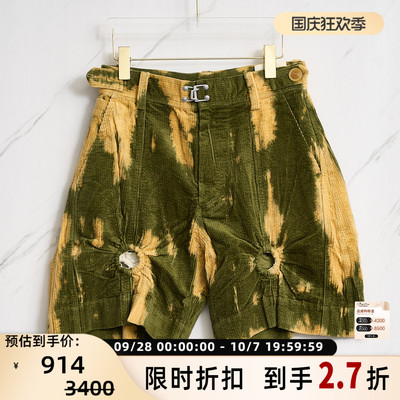 Pronounce 春夏款男士灯芯绒圆环休闲短裤银泰百货精品 301596