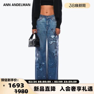ANN ANDELMAN  秋冬新款女士花卉直筒阔腿牛仔裤银泰百货 301286