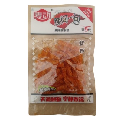 课间一包麦动小辣条袋装童年零食