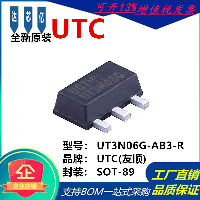 06g,(第4页)_大山谷图库
