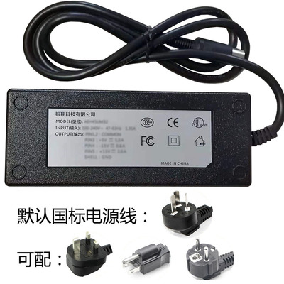powerbox EAGLE30 series EBH03 316-M-S 通用电源　8针插头