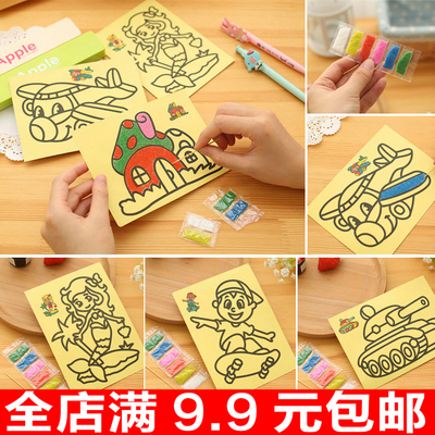 创意DIY手工制作黄底沙画（配沙）儿童砂画开发智力幼儿礼物