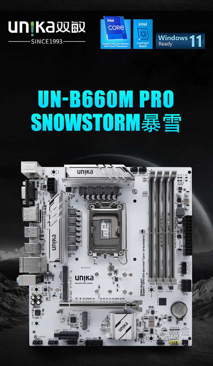 NB M80 22-32寸双屏上下电脑显示器支架屏风壁挂万向折叠监控台架_虎窝淘