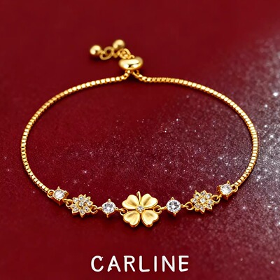 法国Drame幸运四叶草女生手链