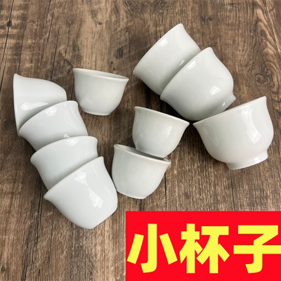 复古釉下彩陶瓷中式白瓷