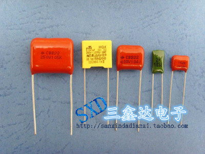 CBB电容 106J 100V 106K 10UF 63V 106 脚距20mm 薄膜电容