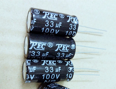 100V33UF 33UF100V全新原装音响分频 无极NP 电解电容 13*25