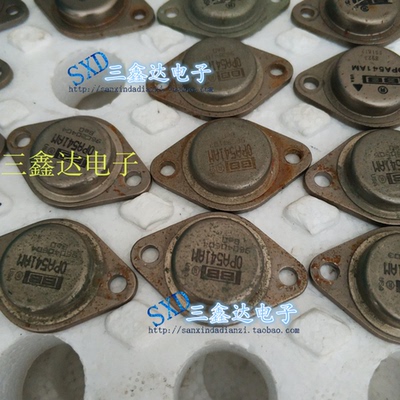 OPA541AM原装拆机八脚运放管金封运算放大器 外观好 原字