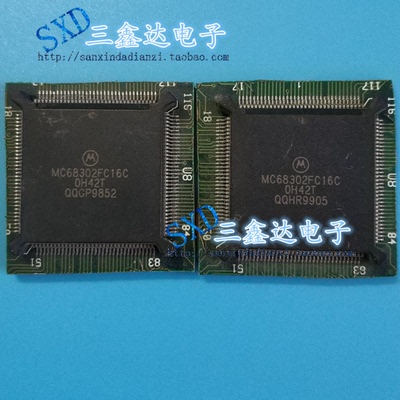 MC68302FC16C  MC68302EH16C 原装拆机带板 集成IC 质量保证