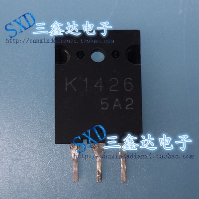 2SK1426 K1426 进口原装拆机 MOS场效应管 100A/60V 质量保证