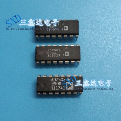 AD7502JN AD7502KN原装拆机 多路模拟开关芯片直插IC DIP16脚