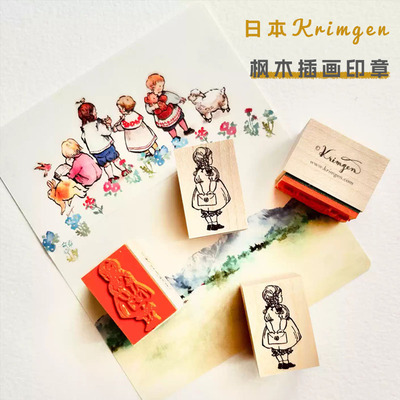 日本Krimgen进口木制印章手账