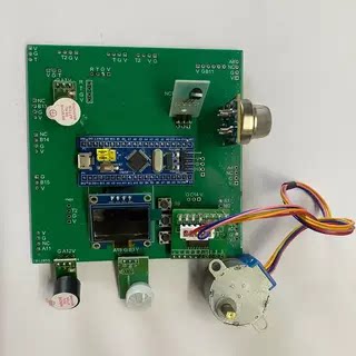 智能家居安防系统STM32 环境监测声音温度烟雾人体感应联动aaa