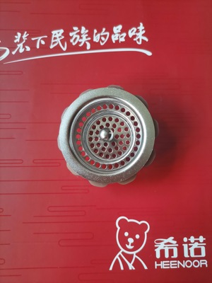 希诺玻璃杯莲花过滤网茶隔茶漏配件XN-7602 3011 5608A 9303 7072