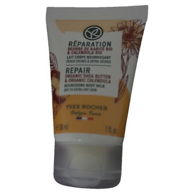 法国Yves Rocher伊夫黎雪乳木果奶油滋养修复润肤乳30ml试用装