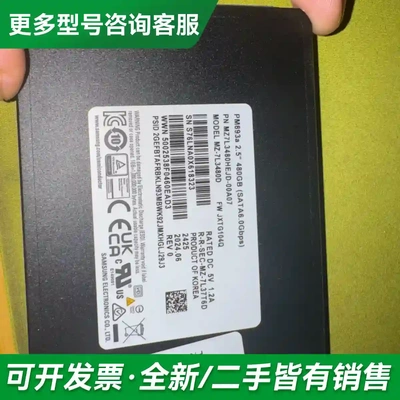 议价2BBB 00E1071 00E1248 更多型号可咨询